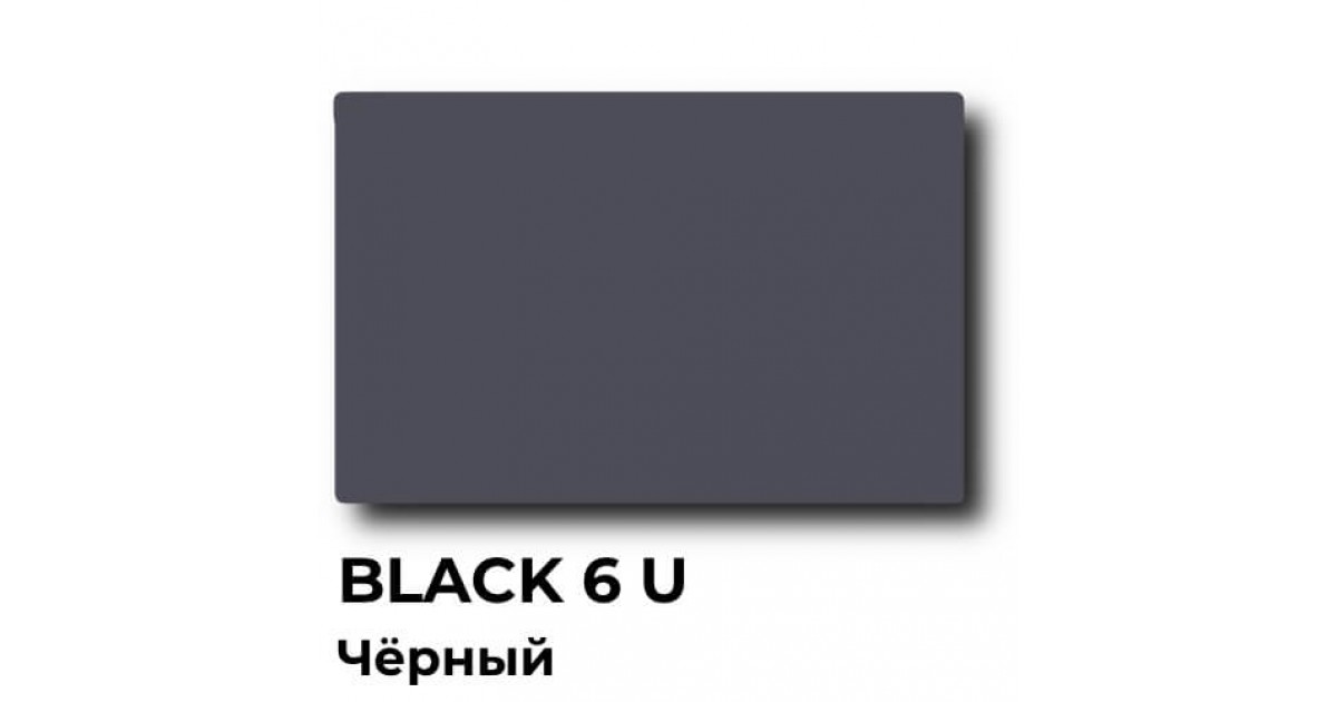 Краска Спика Black 6U Pantone Пластизолевая Черная. Купить, цена ...